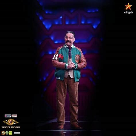 Meet Bigg Boss Tamil 6 Contestants Entertainment Gallery News The