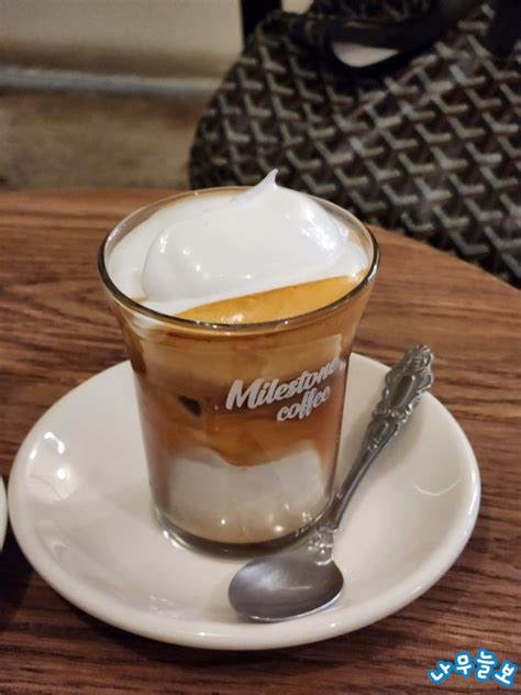 서울 한남동 카페추천 마일스톤커피 네이버 블로그