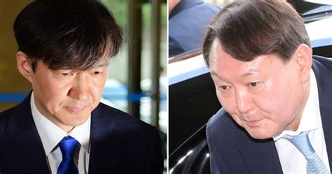 조국 꽃·윤석열 엿조국 지지자들 소포 보내기 운동 대검 모두 반송