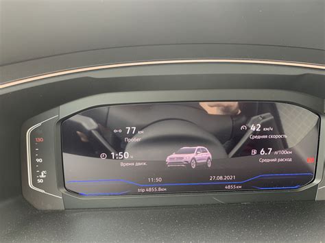 Устранили стуки в передней подвеске. — Volkswagen Tiguan (2G), 1,4 л ...
