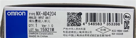 NEW Omron NX AD NX AD NX Analog Input Unit EBay