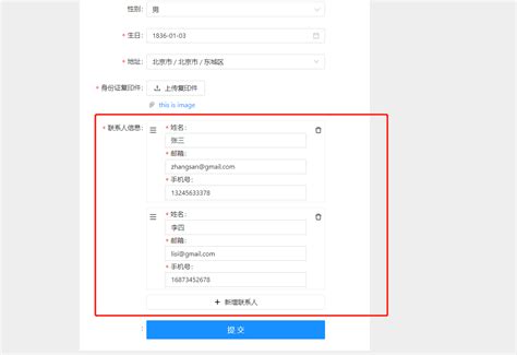 Umi 3x下formilyantd 组件样式不生效 · Alibaba Formily · Discussion 1097 · Github