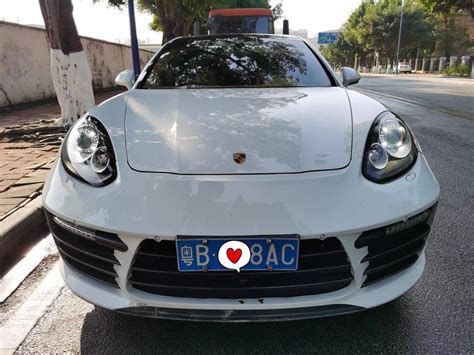 汽车抵押贷款不押车需要什么手续搜狐汽车搜狐网