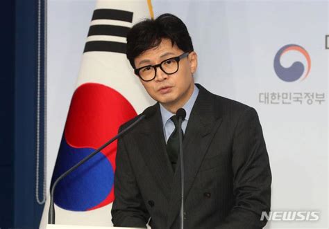 朝鮮日報日本語版 On Twitter 韓国政府、米エリオットへの賠償命じた仲裁結果に不服申し立て 大邱市内の高校に山から土砂が流入し