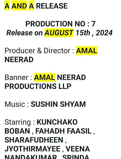 Looks Like Fahadh Faasil Is Also Part Of The Amal Neerad Kunchacko