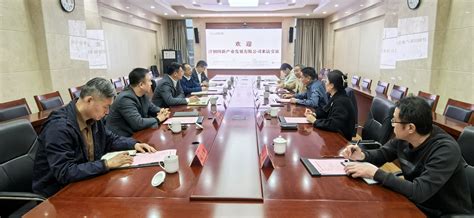 济钢四新产业发展有限公司来校交流 山东职业学院欢迎您
