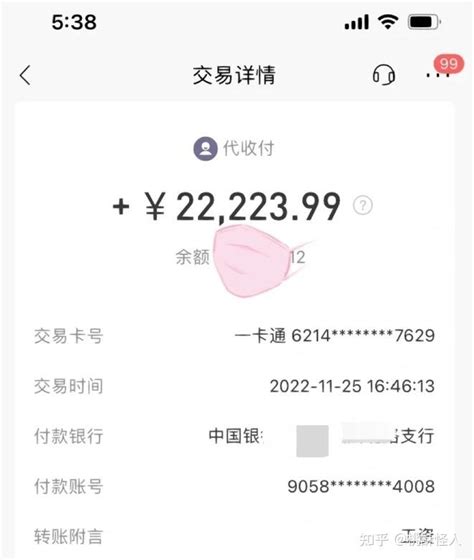 年底跳槽找工作，boss、智联、前程、拉勾，猎聘哪个招聘软件更靠谱呢？ 知乎