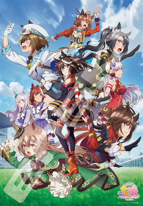 Ens 1000t 397 ウマ娘 プリティダービー Season3 キービジュアル 1000ピース エンスカイ の商品詳細ページです。｜日本