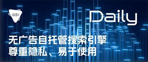 开源服务指南