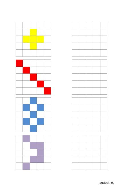 Повтори рисунок по клеточкам Аналогий нет Visual Perception Activities Shadow Activities