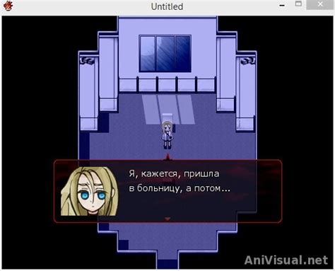 Ангел кровопролития — скачать игру и прохождение Satsuriku No Tenshi