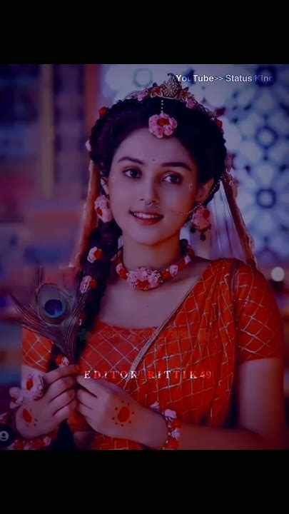 বৃন্দাবনে ফুল ফুটেছে লাল গোলাপ আর সাদা Youtube