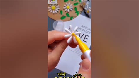 Gardenia چمبیلی चमेली Youtube