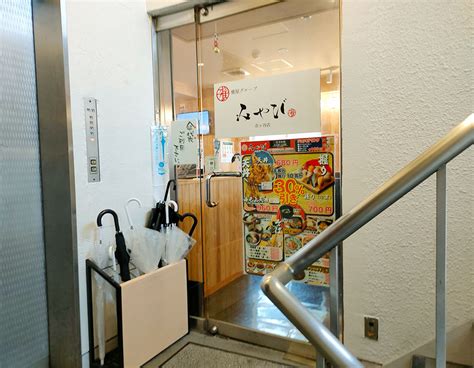 みやび 市ヶ谷店で宇和島風 鯛めし 980円 のランチ 市ヶ谷マガジン