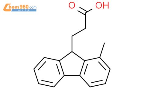139552 13 9 9H Fluorene 9 propanoic acid 1 methyl CAS号 139552 13 9 9H