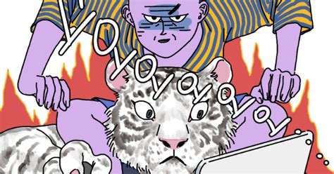 수영만화일기 네이버웹툰