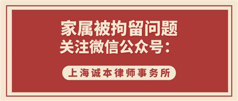 涉嫌帮信罪会怎么判刑？（量刑标准）处罚刑事犯罪情节