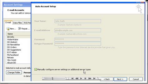 Checking Your Email With Outlook 2007 Inmotion Hosting