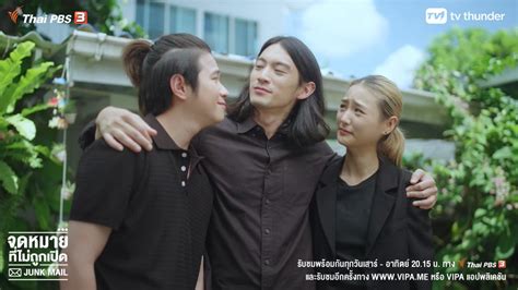 Plan S Taiwanfc On Twitter Cr