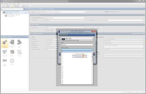 Global Configurator Plus 和 Global Configurator Professional Software Extron