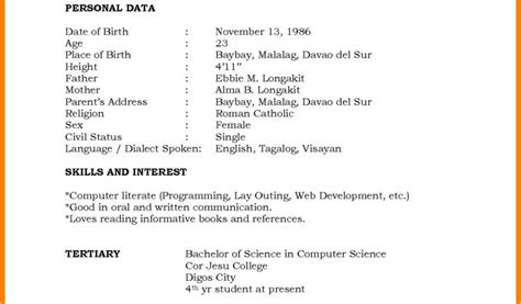 Cv Resume Format Word 5 Cv Sample Format Word Theorynpractice Williamson