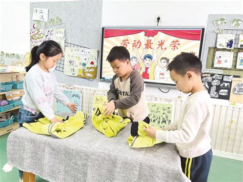 镇江日报多媒体数字报刊生活很甜 劳动最美