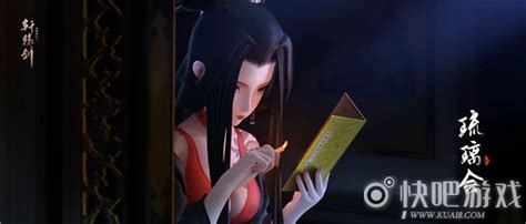 水墨国风丝丝入扣 轩辕剑龙舞云山唯美CG首发 快吧手游