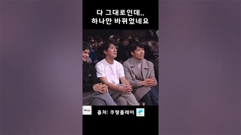 9년만에 돌아온 김슬기 Snl코리아 리부트 시즌3 Youtube