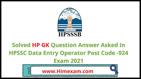 Solved Hp Gk Question Answer Asked In Hpssc Data Entry Operator Post Code 924 Exam 2021