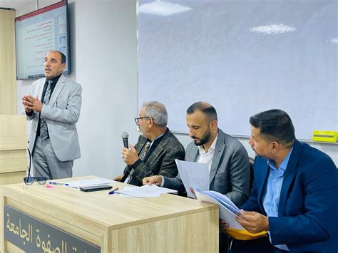 مشاركة تدريسي في كلية المستقبل الجامعه موتمر الصفوة