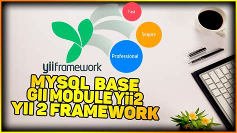 Yii Framework Base And Gii Module Yii Php Marketing Case Study Agile Marketing Framework