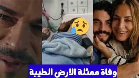 شاهد سبب وتفاصيل وفاة الممثلة التركية أوزلام اكينوزو والدة الممثل أكين