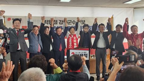 한동훈 대표 박용철 국민의힘 강화군수 후보 지원사격 나섰다k 뉴스룸