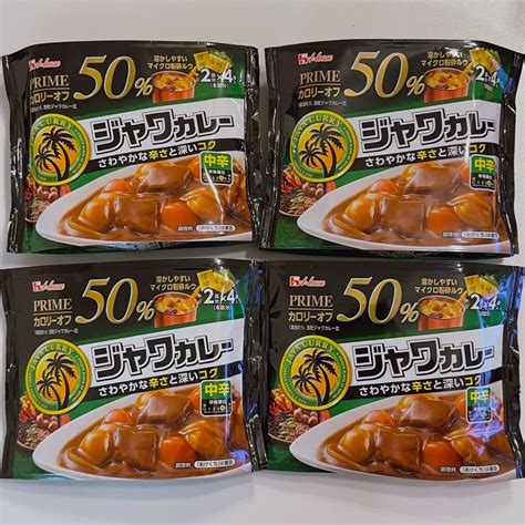 ハウス プライムジャワカレー カロリーオフ 糖質50 中辛 ×4個｜yahooフリマ（旧paypayフリマ）