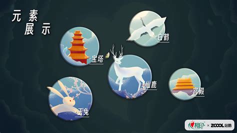 【无畏心世界】天宫阿靓努力画画 站酷zcool