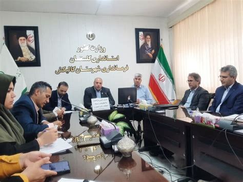 رسانه‌ها با انعکاس عملکرد دولت در جامعه امیدآفرینی کنند ایمنا