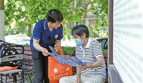 禁毒社工刘长美：“希望能成为吸毒人员回归路上的掌灯人” 济南社会 舜网新闻