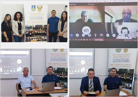 ВТУ Стопански факултет Стопански факултет празнува 30 годишен
