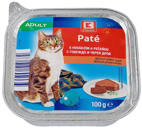 Храна за котки K Classic Kaufland Oferta Bg