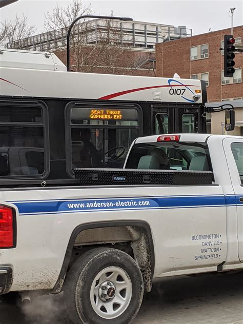 MTD Has NO Chill R UIUC