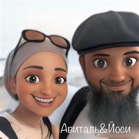 Остров Израиль Youtube