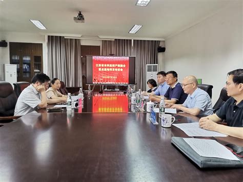 我校召开江苏省本科高校产教融合 重点基地项目专家论证会