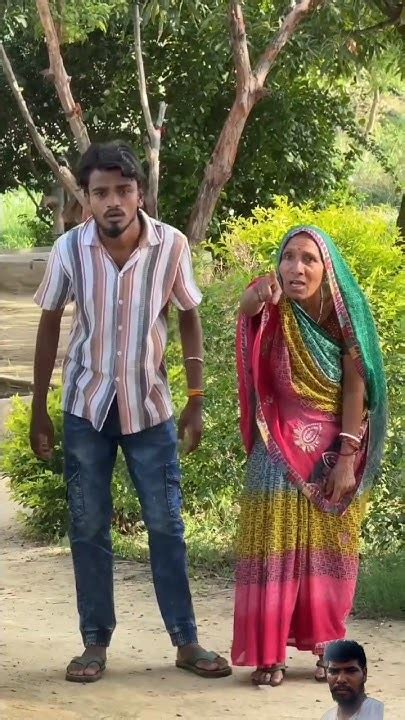 Dadi Ka Ganna Khane Ka Sapna 🤣shortsfeed Shorts Ramramji Suspense