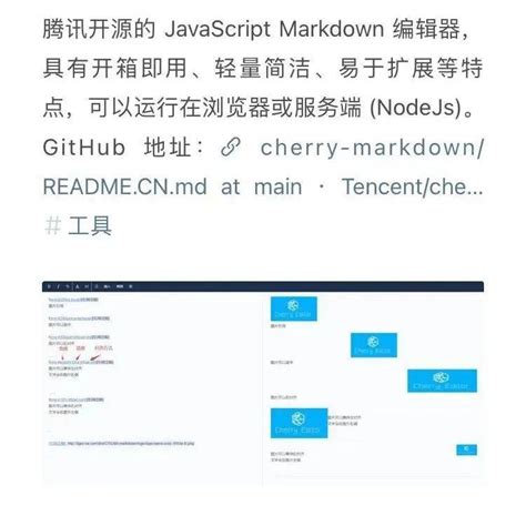 阿里巴巴开源的xquic库周刊星球知识