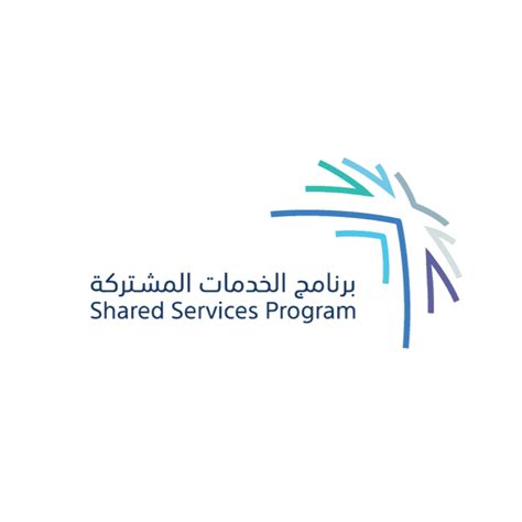 Shared Services Program Great Place To Work