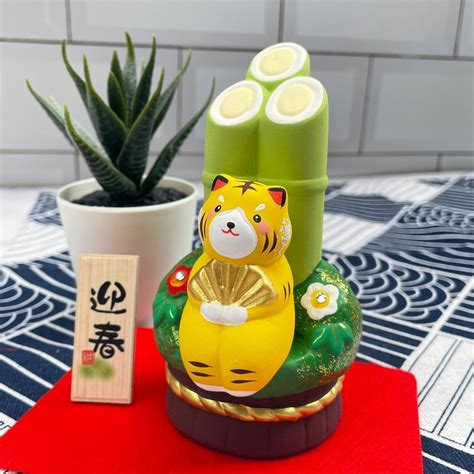 🚚現貨🇯🇵日本直送 虎年擺飾 坐虎門松 吉祥 過年生肖吉祥物 裝飾 老虎 公仔 迎春 過年 佐倉小舖 蝦皮購物