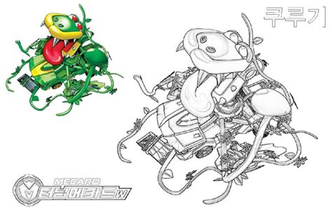 터닝 메카드 색칠공부 도안 메카니멀 색칠 프린트 모음 1 네이버 블로그
