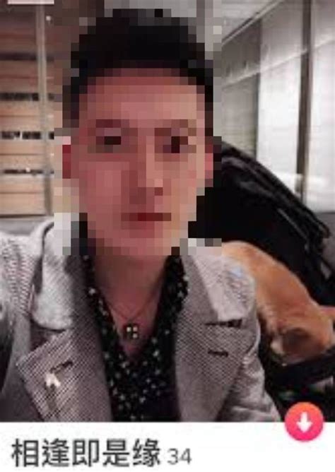 交友軟體高帥男誆助投資共築愛巢 陸口音露餡遭警識破保熟女百萬積蓄