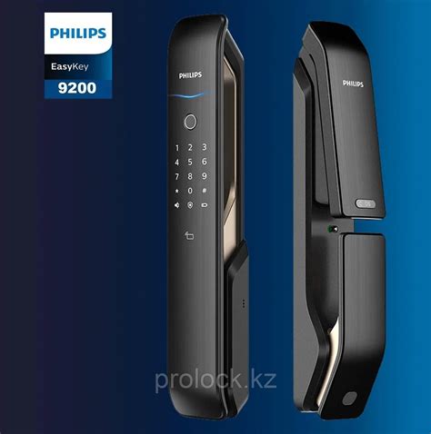 Смарт замок - Philips Easy Key 9200 black: продажа, цена в Алматы ...