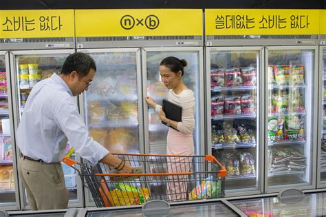 ທັກຄົນດັງ Tagceleb Added A New Photo ທັກຄົນດັງ Tagceleb